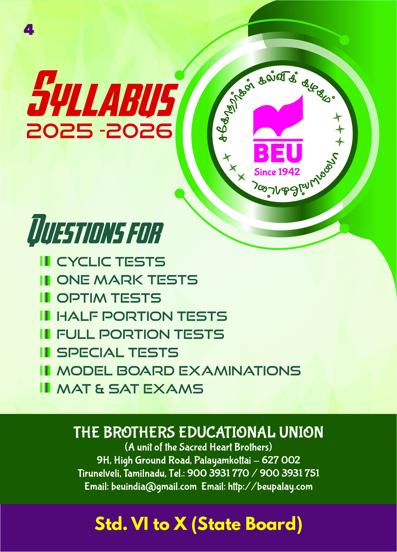 Brothers Union – This is a wordpress website